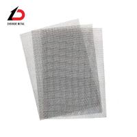 China 80 Mesh Copper Woven Wire Mesh 300 Micron Stainless Steel Filter Screen for Industrial Applications for sale