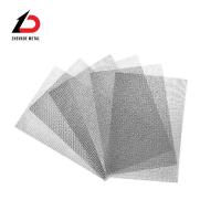 China 80 Mesh Copper Woven Wire Mesh 300 Micron Stainless Steel Filter Screen for Industrial Applications for sale