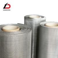 China 80 Mesh Copper Woven Wire Mesh 300 Micron Stainless Steel Filter Screen for Industrial Applications for sale