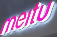 China Custom LED Illuminated Sign Stainless Steel 304 12V Waterproof Various Colors for sale