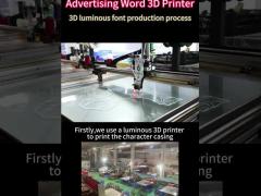 3D-печать светового знака