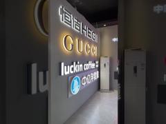 Светодиодный световой знак