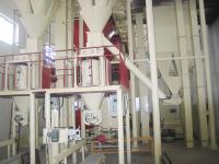 China Animal Feed Machine for sale