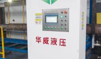 China Hot Forming Elbow Machine Semi automatic Operation Mode Perfect Solution for Precision Metal Forming Applications for sale