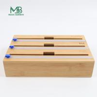 China Multifunctional Rectangle Bamboo Plastic Wrap Dispenser Wall Mount for Your Kitchen for sale