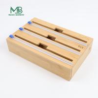 China Multifunctional Rectangle Bamboo Plastic Wrap Dispenser Wall Mount for Your Kitchen for sale