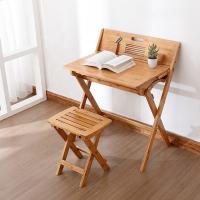 China ODM Foldable Natural Bamboo Study Table Desk With Storage Box for sale