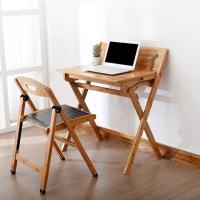 China ODM Foldable Natural Bamboo Study Table Desk With Storage Box for sale
