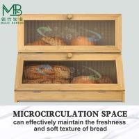 China Custom High Quality Bamboo Double Layer Bread Storage Box For Restaurant Kitchen for sale