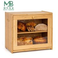 China Multifunctional Double-layer Bamboo Storage Box For Bread Storage for sale
