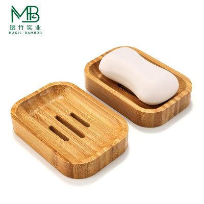 China Premium Bamboo Drain Soap Dish For Bathroom Shelves for sale