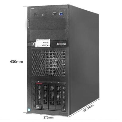 China Lenovo Tower Thinksystem ST258 para TS560 Xe3 ERP Xeon E-2286G Servidor 5U 1*8GB DDR4 à venda