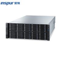 China Get the Best Performance with Intel Xeon Processor 5218 NF8480M6 24SFF 4U Rack Server for sale