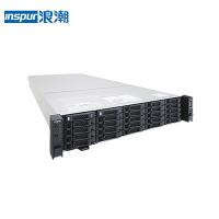 China Get the Best Performance with Intel Xeon Processor 5218 NF8480M6 24SFF 4U Rack Server for sale