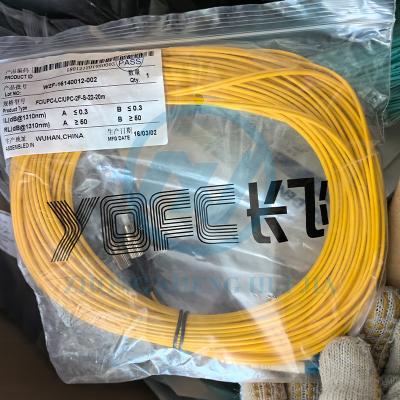China Used AOC SFP 10G 3M Fiber Optic Direct Connection Cable for 10GB Switch Capacity for sale