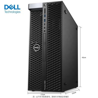 Cina 32 GB di memoria Precision 5820 Tower Workstation con Intel Xeon W-2295 e NVIDIA RTX A5000 24G in vendita