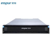 China Dual Controller AS2150G2 Storage Server with 32GB Cache and 5 * 4T SAS Hard Disk for sale