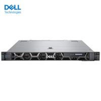 China Intel C610 series chipset Dell Poweredge R640 Rack Server Private Mold for sale