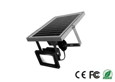 China High Brightness 5w Solar Led Flood Lights 12v All In One Led Solar Street Light for sale