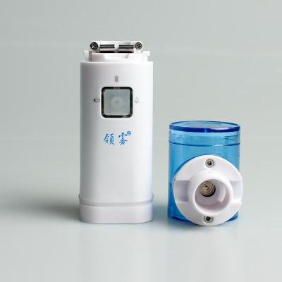 China Handheld Nebulizer YS32 for sale