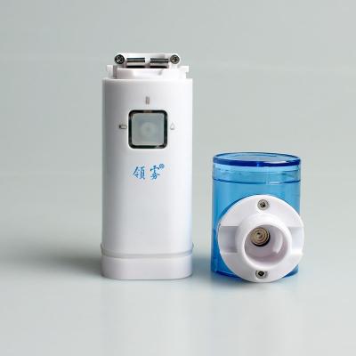 China Handheld Nebulizer YS32 for sale