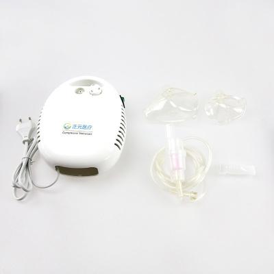 China low noise 3.6 bar Pressure Compressor Nebulizer YS22 for kids for sale