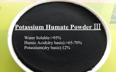 China Potassium Humate Powder Ⅲ for sale