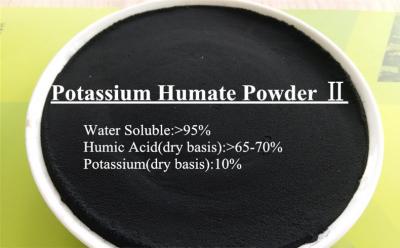 China Potassium Humate Powder Ⅱ for sale