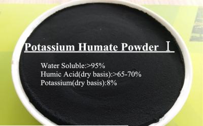 China Potassium Humate Powder Ⅰ for sale