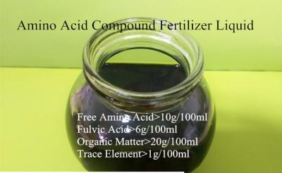 China Amino Acid Compound Fertilizer Liquid for sale