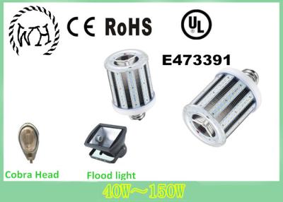 China 220V  IP65 CE RoHS Led 80w Corn Light Bulbs Internal Driver Milk Cover for sale