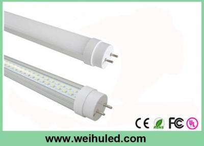 China AC85 - 265V 3FT LED Tube Light  Pure White Milky White Cover for sale