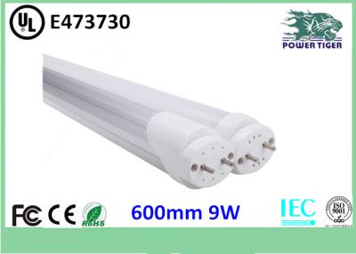 China High Brightness led tube lights 5ft  For Indoor / hotel Lighting for sale