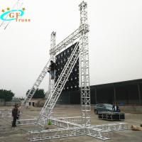 China Vocal Concert Line Array Truss Light Weight Truss Line Array Tower for sale