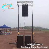 China Crank Line Array Truss for sale
