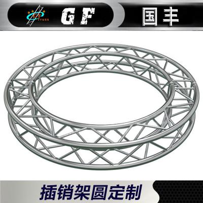 中国 頑丈な栓のでき事のためのアルミニウム照明トラス構造 販売のため