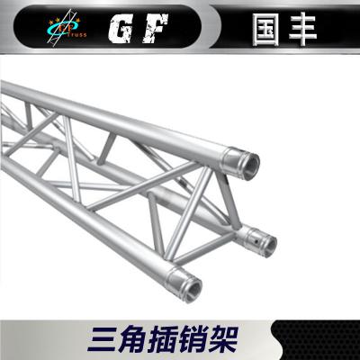 中国 頑丈な栓のでき事のためのアルミニウム照明トラス構造 販売のため