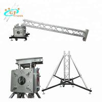 China 6061 Aluminum Lighting Truss Top Section Ground Support for sale