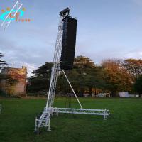 China Silver Stand Speaker Line Array 8M Lifting Pigot Screw Squire Type for sale
