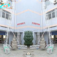 China Heavy Duty Line Array Speaker Truss Stand 20m/Sec Max Windspeed for sale