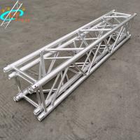 China Silver Stand Speaker Line Array 8M Lifting Pigot Screw Squire Type for sale