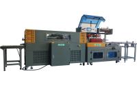 China Fully Automatic Vertical L Type PE Film Wrapping Machine For Book for sale
