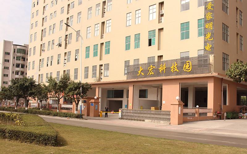 Επαληθευμένος προμηθευτής Κίνας - Shenzhen Ajam Lighting Limited