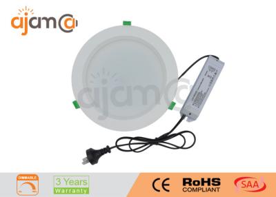 中国 調光対応 大学のための屋内 LED ダウンライト の AU のプラグ 230x45mm 販売のため