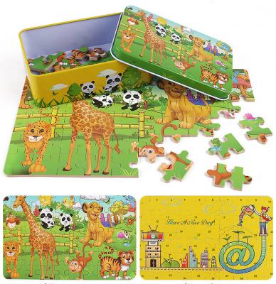 Cina Puzzle 3D in legno ecologico personalizzato Puzzle per bambini dei cartoni animati in vendita