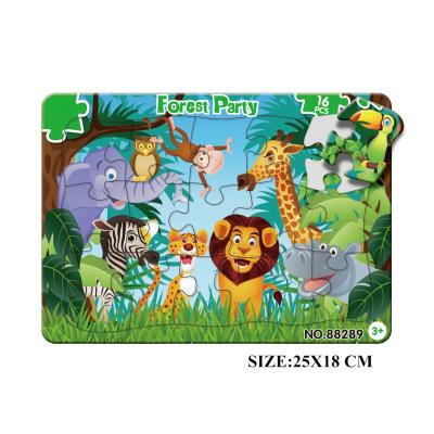 Cina Puzzle personalizzati a colori CMYK Puzzle per adulti in cartoncino in vendita