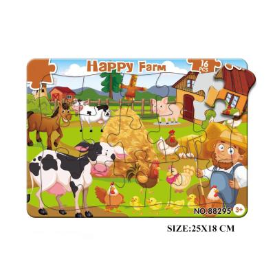 Cina Puzzle personalizzati a colori CMYK Puzzle per adulti in cartoncino in vendita