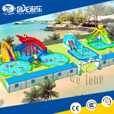 China High quality funny water park slides for sale/water park equipment price/used fiberglass water slide for sale for sale