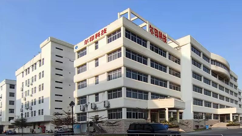 Fornecedor verificado da China - Xiamen Eryin Technology Co., Ltd.