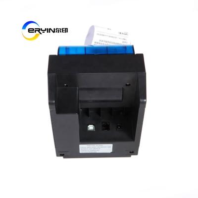 China The battery POS58D Printer Adapter direct power supply compatible with POS/ESC command for sale